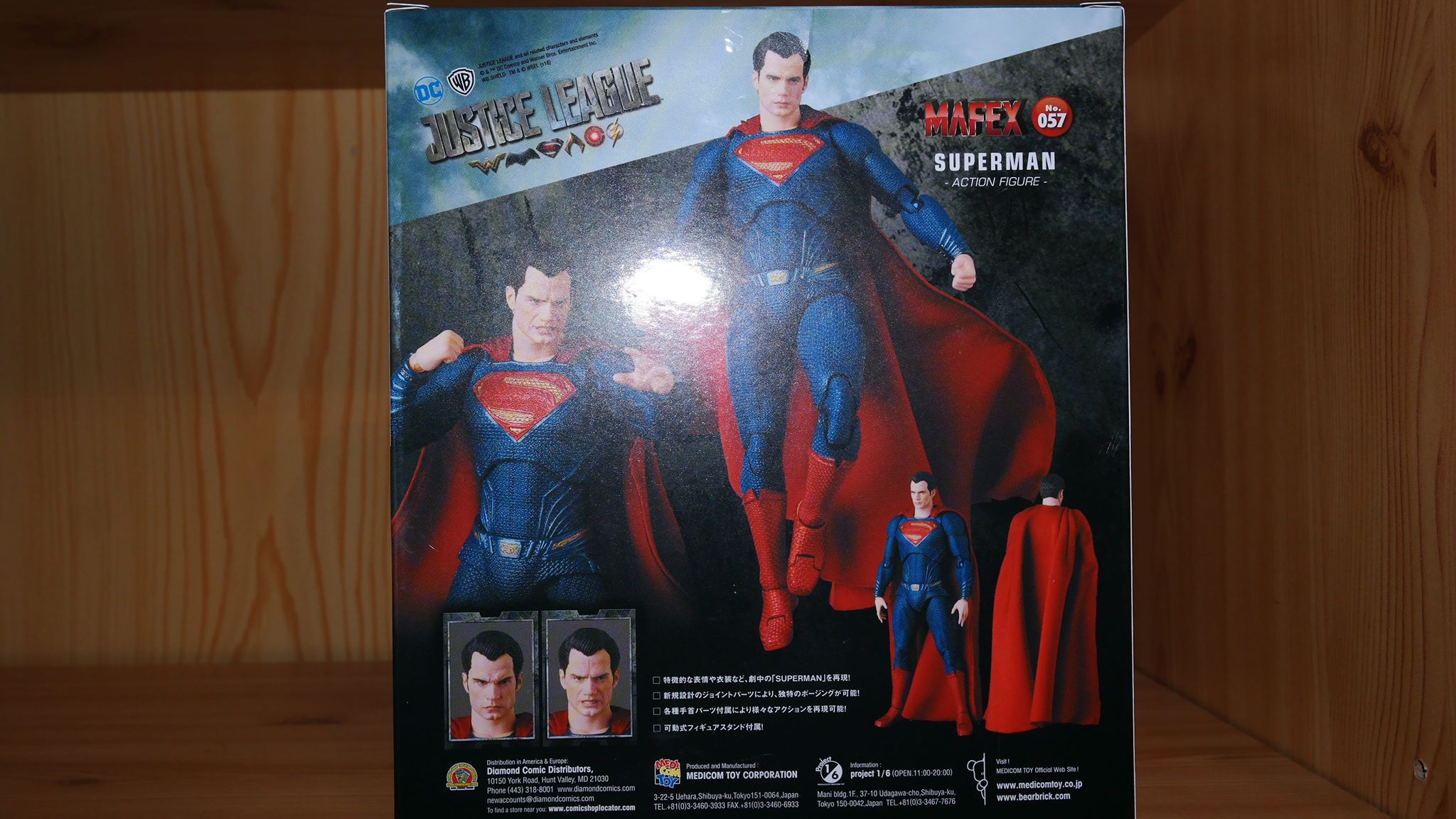 Justice League Review | Superman MAFEX (Medicom) - Future of the Force