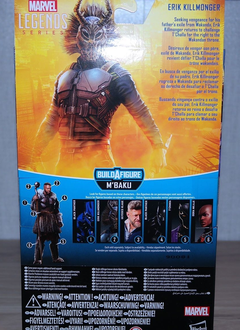 Marvel Legends Review | Erik Killmonger (Black Panther) - Future of the ...