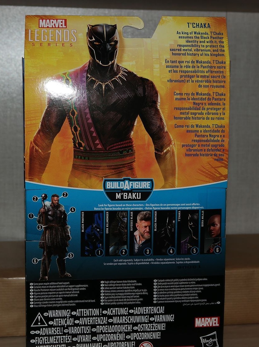 Marvel Legends Review | T'Chaka (Black Panther) - Future of the Force