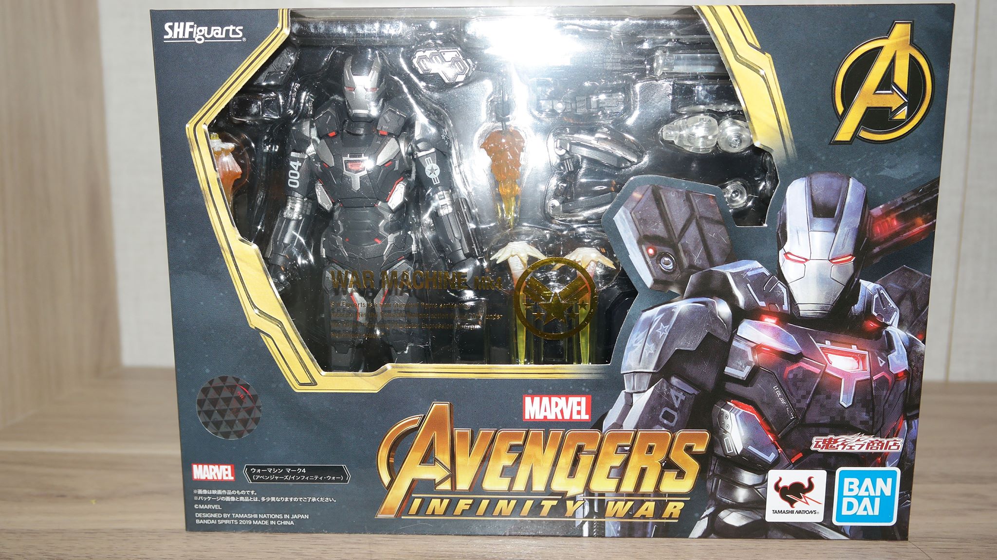 S.H. Figuarts Review | War Machine MK-4 (Avengers: Infinity War) Web ...