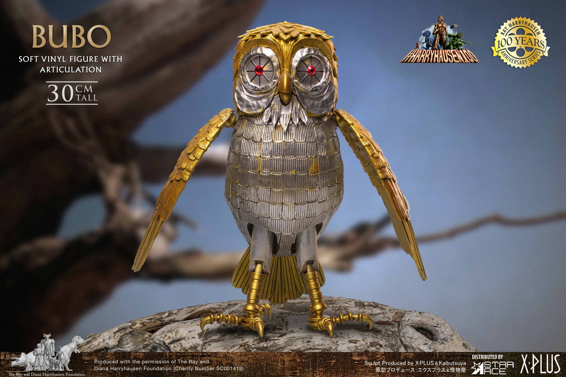 Bubo From Ray Harryhausen's Clash Of The Titans By Star Ace Toys ...