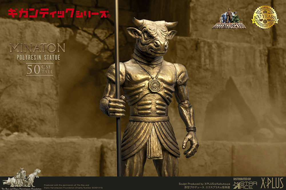 Sinbad And The Eye Of The Tiger Minaton Statue Revealed! - Future of ...