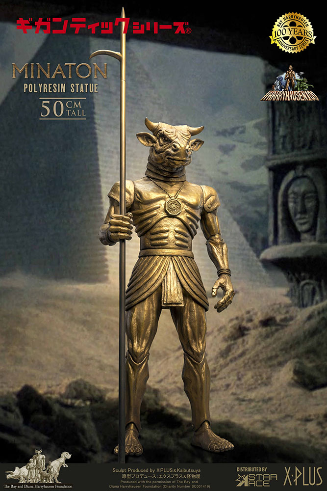 Sinbad And The Eye Of The Tiger Minaton Statue Revealed! - Future of ...