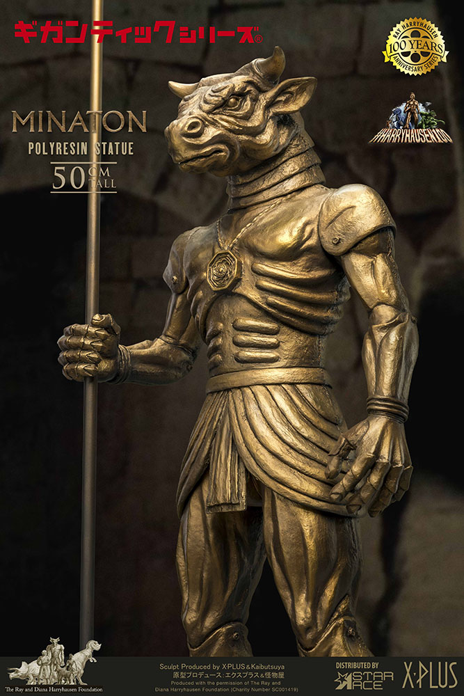 Sinbad And The Eye Of The Tiger Minaton Statue Revealed! - Future of ...