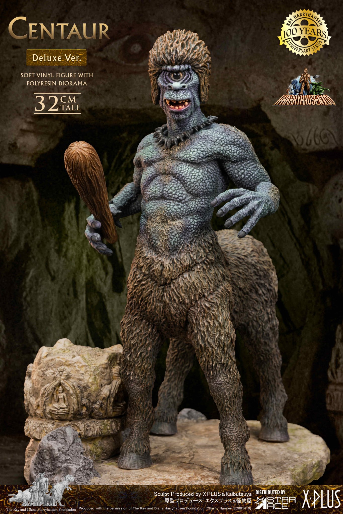 The Golden Voyage Of Sinbad: Ray Harryhausen's Centaur Statue Revealed ...