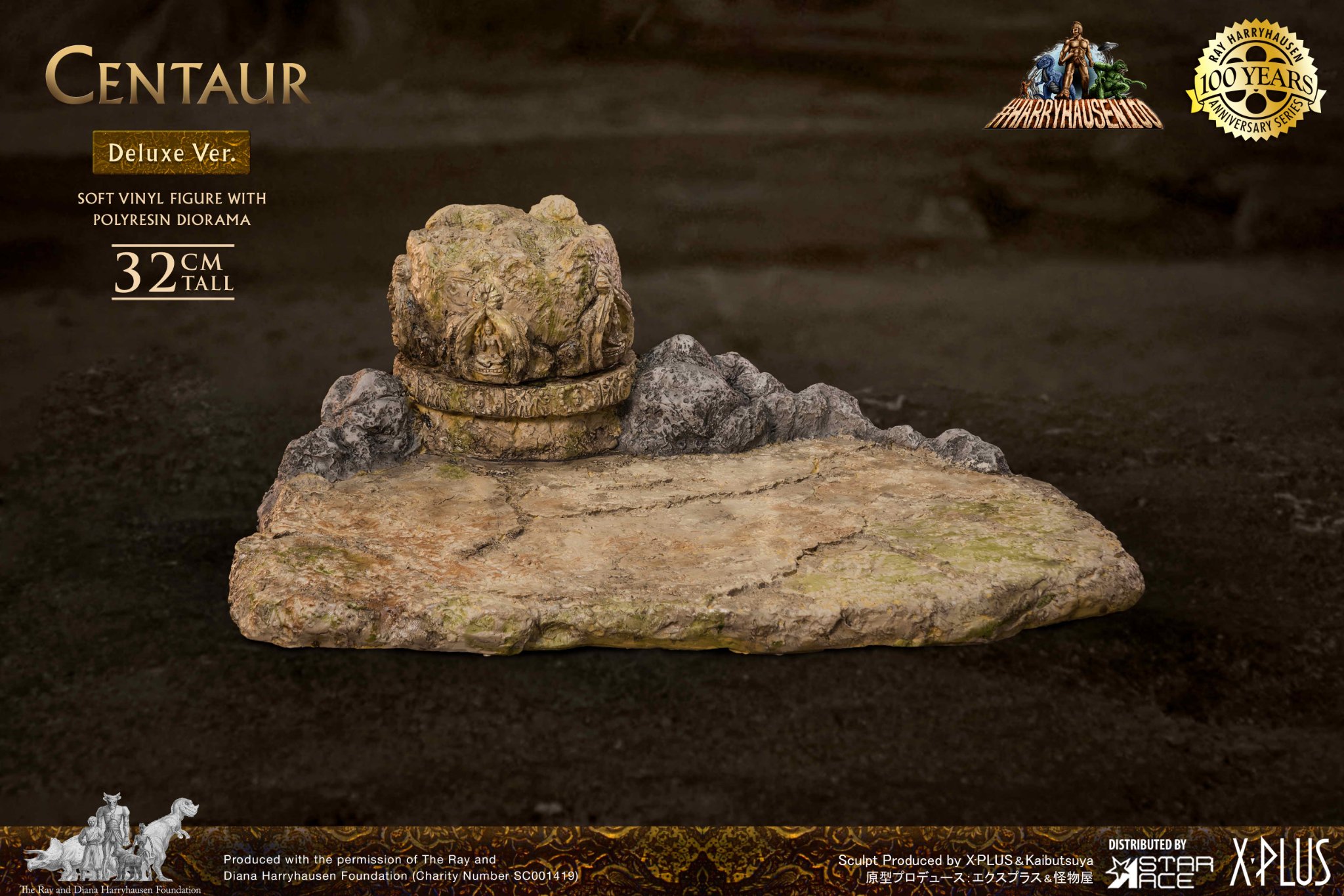 The Golden Voyage Of Sinbad: Ray Harryhausen's Centaur Statue Revealed ...