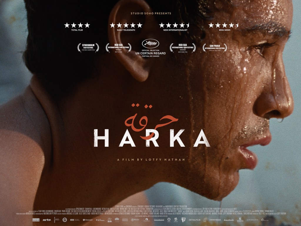 The Award-Winning Harka Gets A New Trailer - Future of the Force