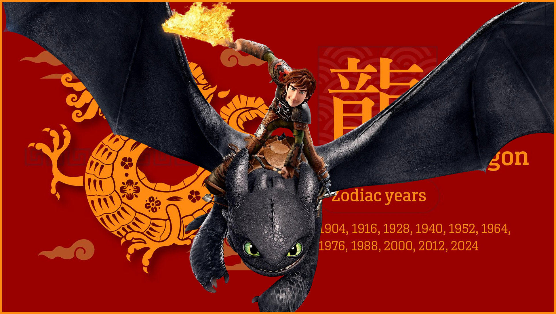 How to train your dragon zodiac signs 60 photos - Astrologytoyou.com