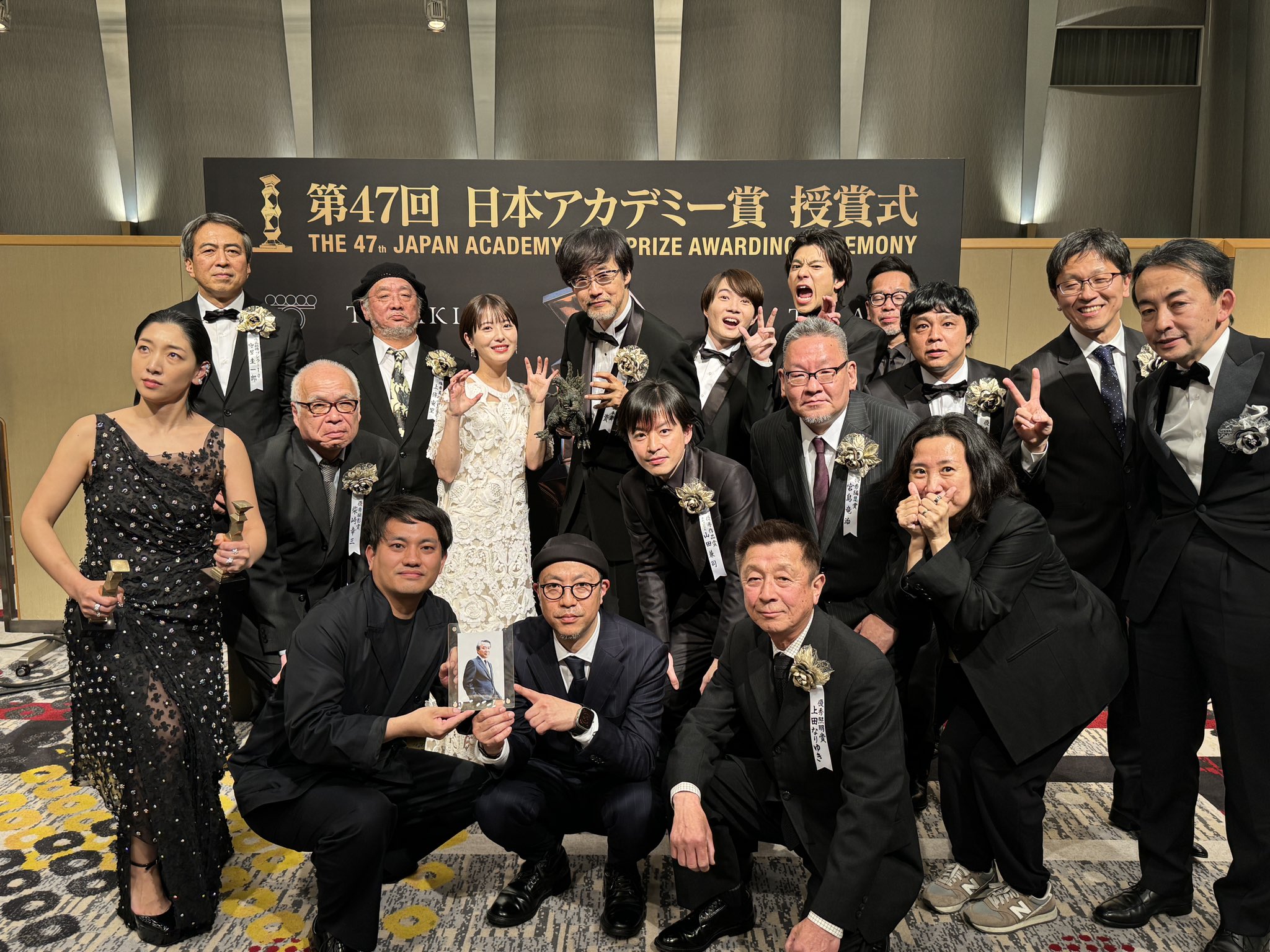 Godzilla Minus One Wins Big At The 47th Japanese Academy Awards ...