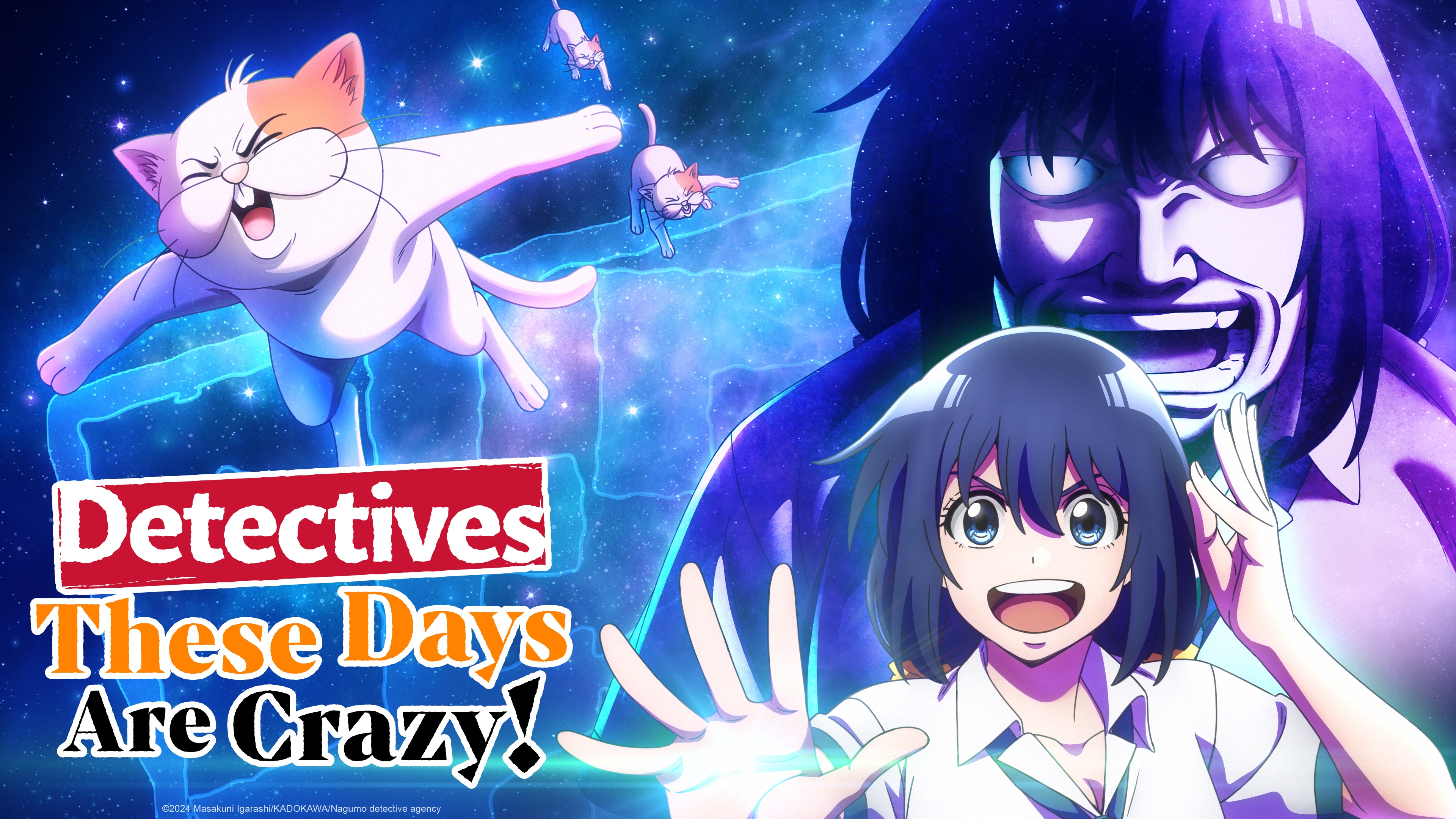 TV Review | Detectives These Days Are Crazy! (Episode 1) - Future of ...
