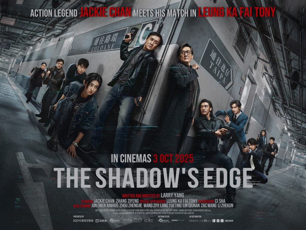 The Shadow's Edge Sees Jackie Chan Return In The Box Office Hit In UK ...