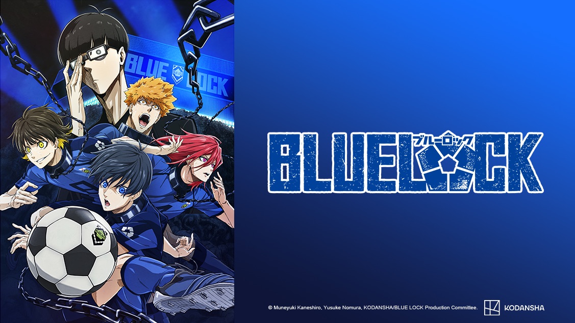 Top Football Anime to Watch this Summer on Crunchyroll - Future of the ...